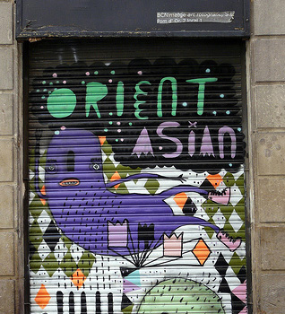 UCreative.com - 30 Great Examples of Graffiti Writing and Graffiti ...