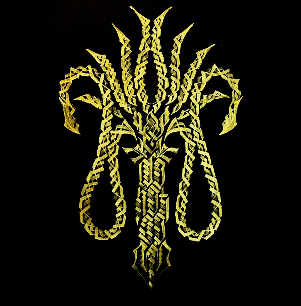 Artists Design Incredible Game Of Thrones House Sigils